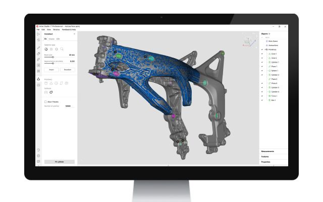 ПО Artec Studio, версия 17 — купить в России